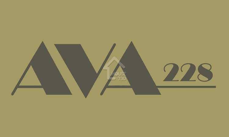 AVA 228 | 新盤追蹤 - House730