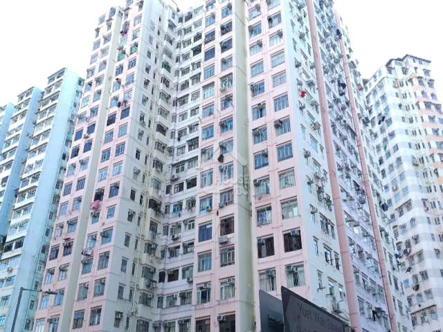 協和大廈 | 觀塘 | 高層 | 售盤 - House730