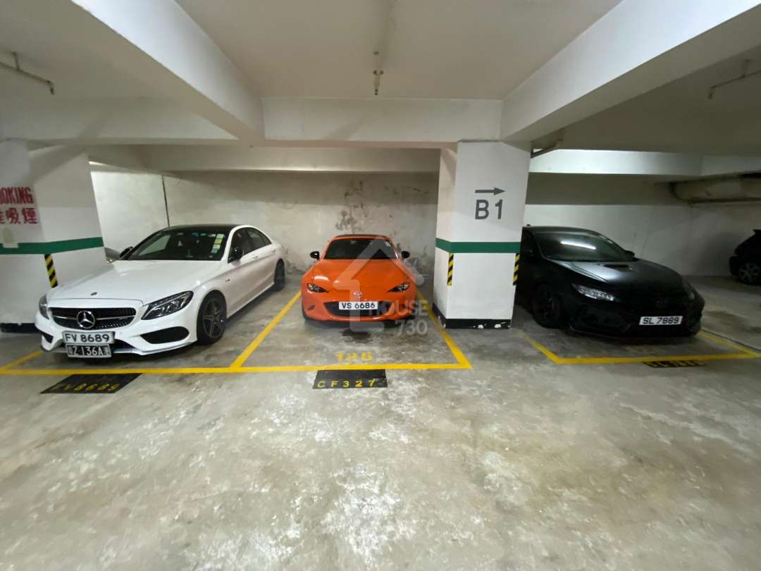 華翠豪園 | 元朗市中心 | 1882072 | 售盤 - House730