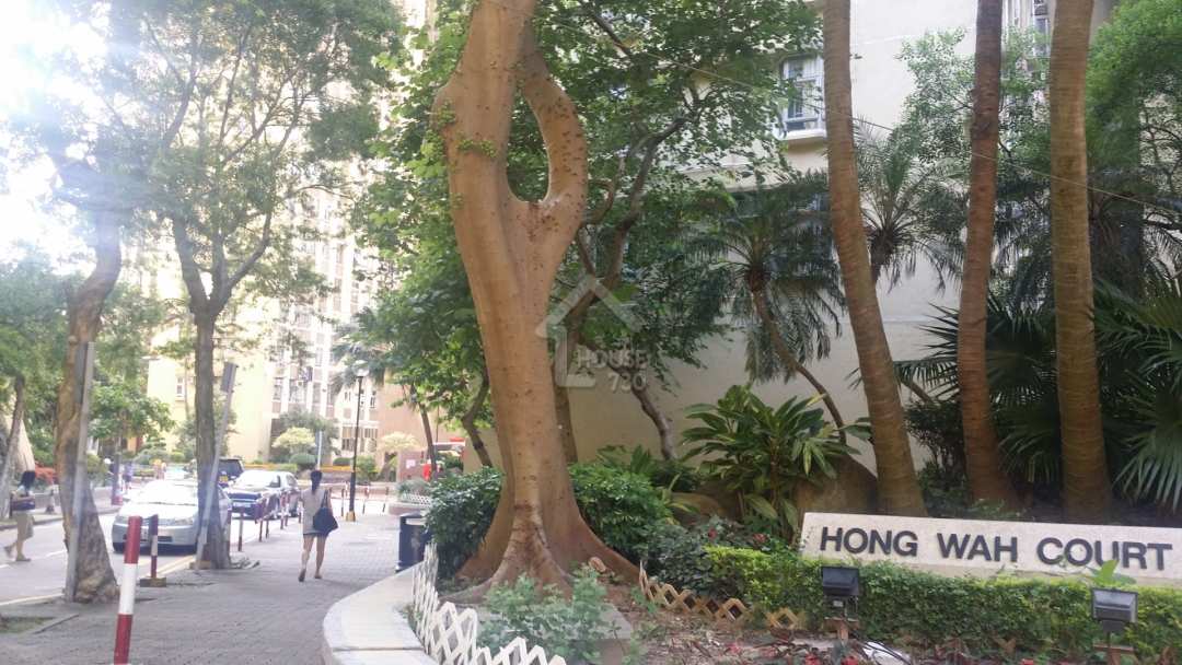 康華苑 | 藍田 | 1675911 | 售盤 - House730