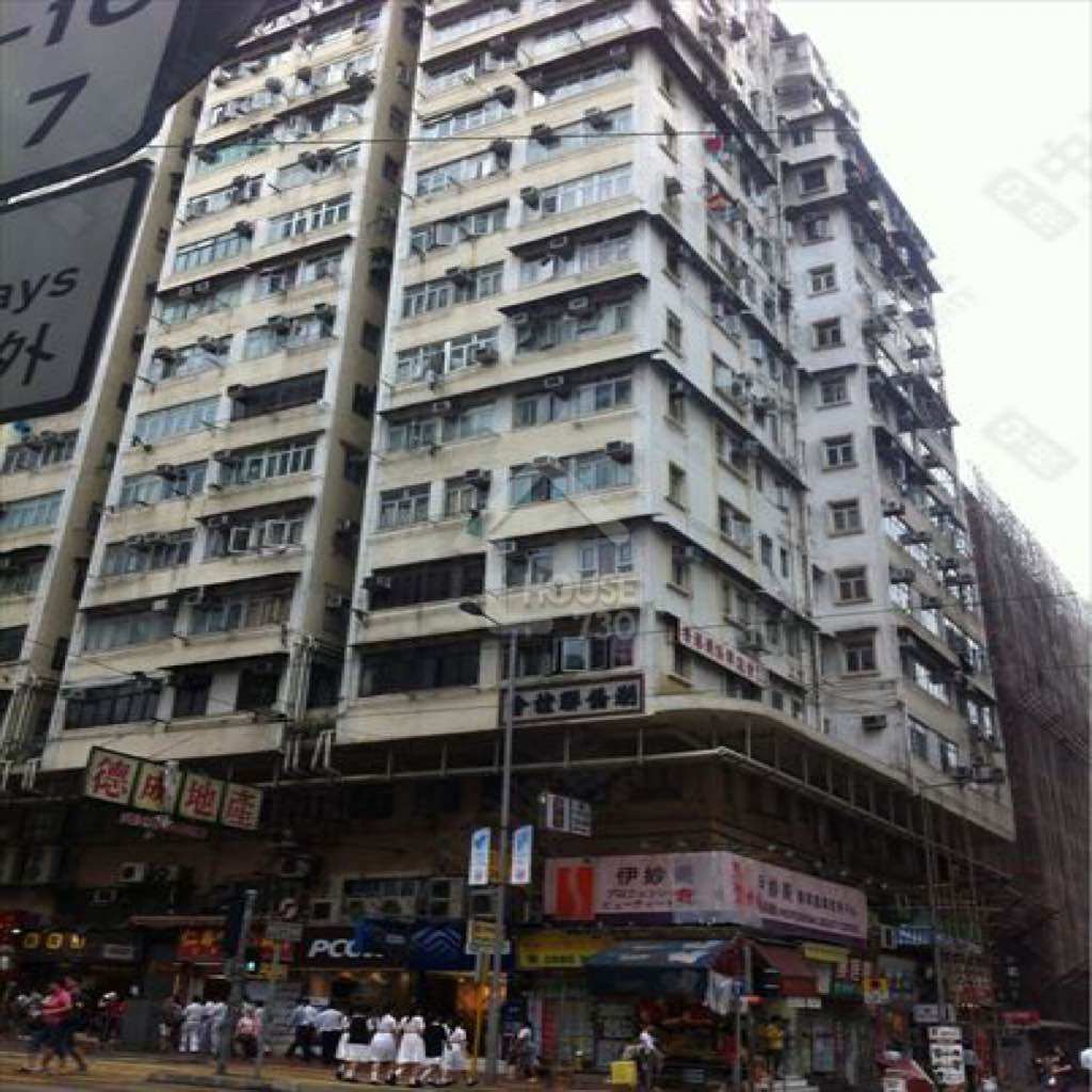 Sai Wan Ho | Shau Kei Wan | Chai Wan | LAI WAN BUILDING | Sale - House730