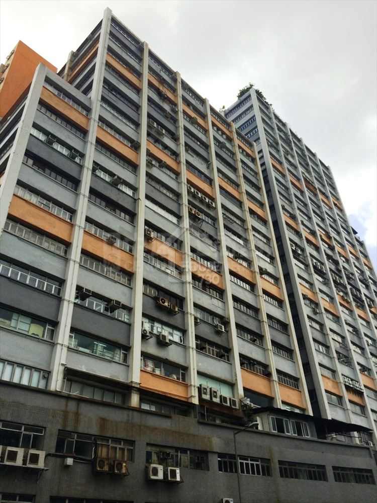 Kwai Chung | KINGSWAY INDUSTRIAL BUILDING | 2698578 | Sale - House730