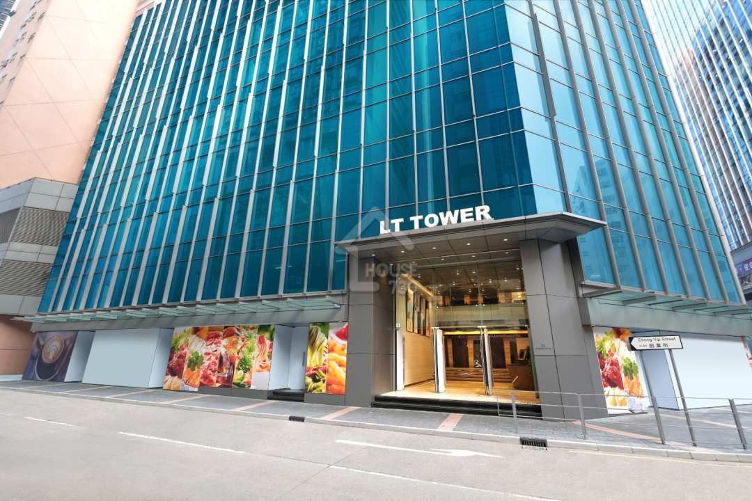 LT TOWER | 觀塘 | 3203084 | 租盤 - House730