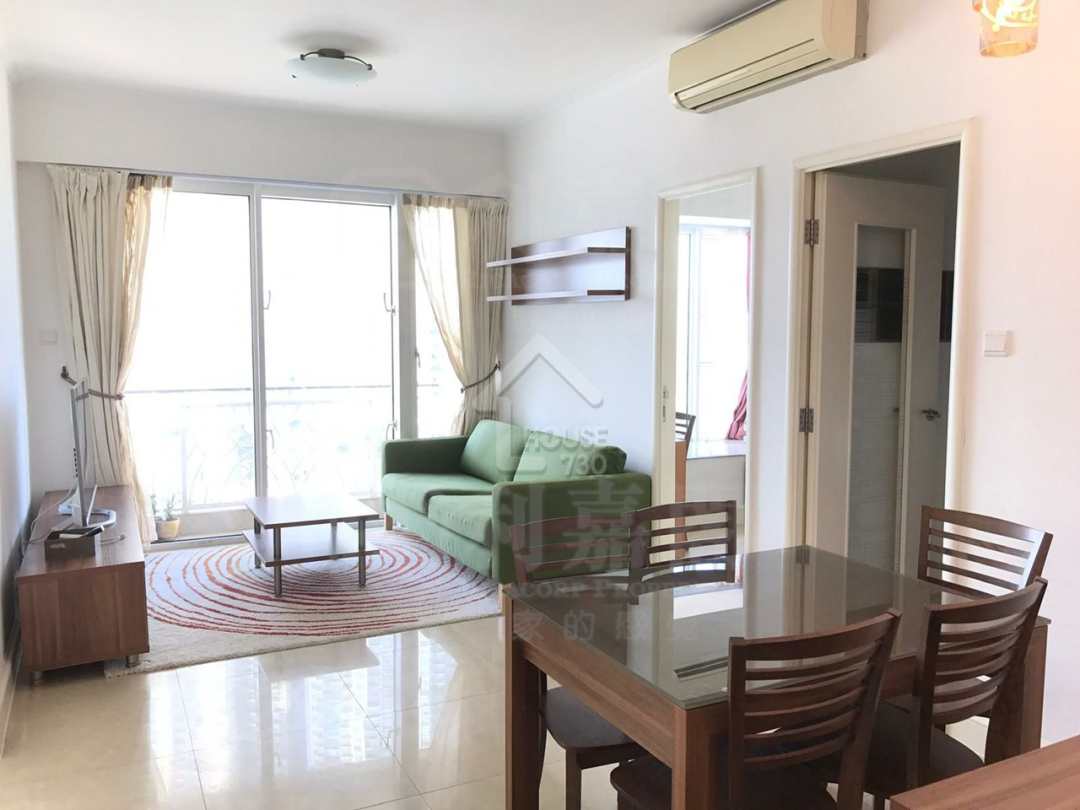 Lohas ParkLOHAS PARK Village apartment,village house LOHAS PARK Phase 1 ...