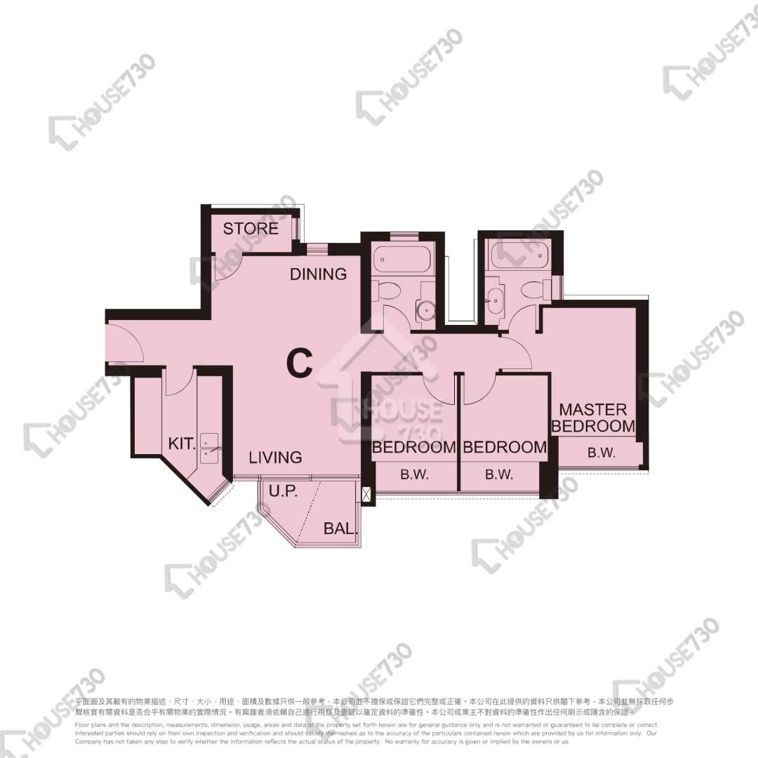 Tseung Kwan O | LOHAS PARK | Rental - House730