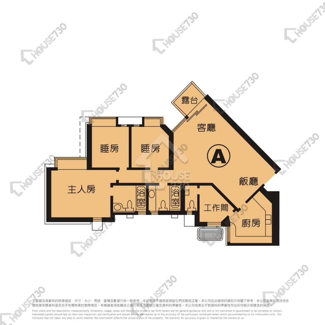 火炭駿景園住宅,屋苑出租， 《駿景園》極高層，靚裝修，開揚山景，要快～ - House730