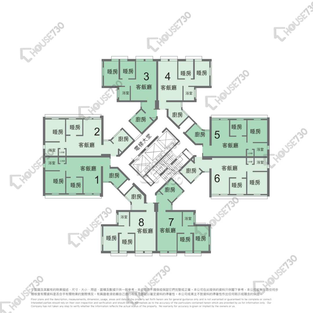 Tuen Mun | SIU HONG COURT| 7173212 | Rental - House730