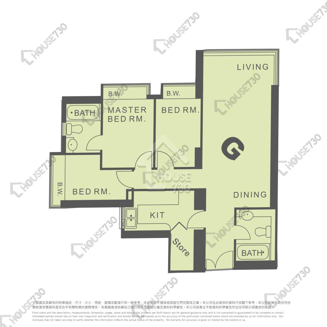 Tung Chung | CARIBBEAN COAST | Sale - House730