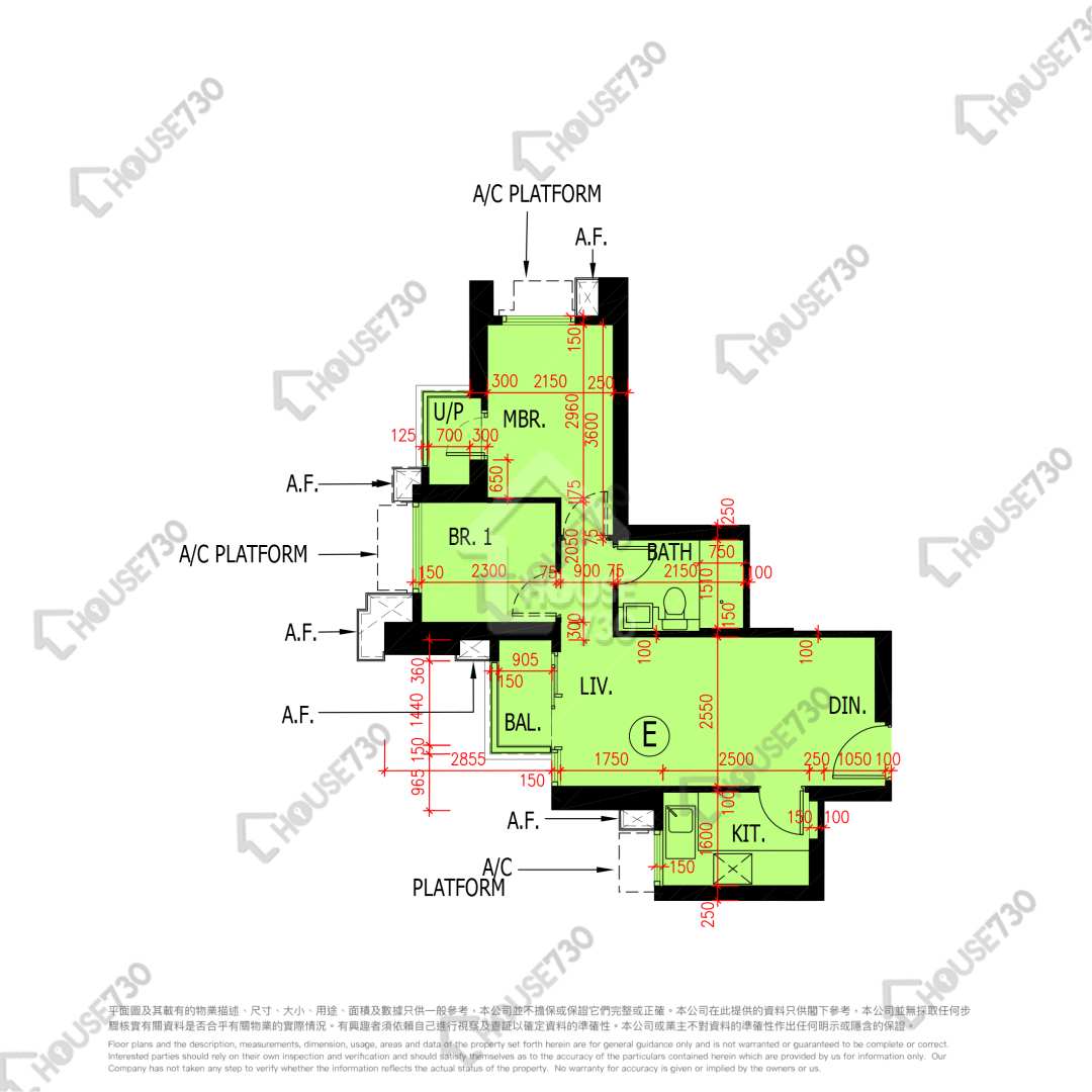 Lohas Park LOHAS PARK Village apartment,village house LOHAS PARK Phase 4a Wings At Sea - Tower ...