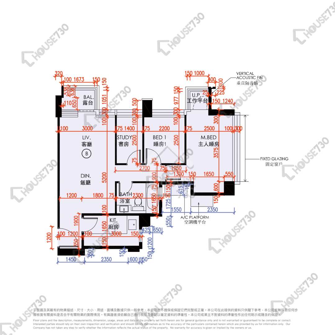 Ho Man Tin | King's Park | MANTIN HEIGHTS | Rental - House730