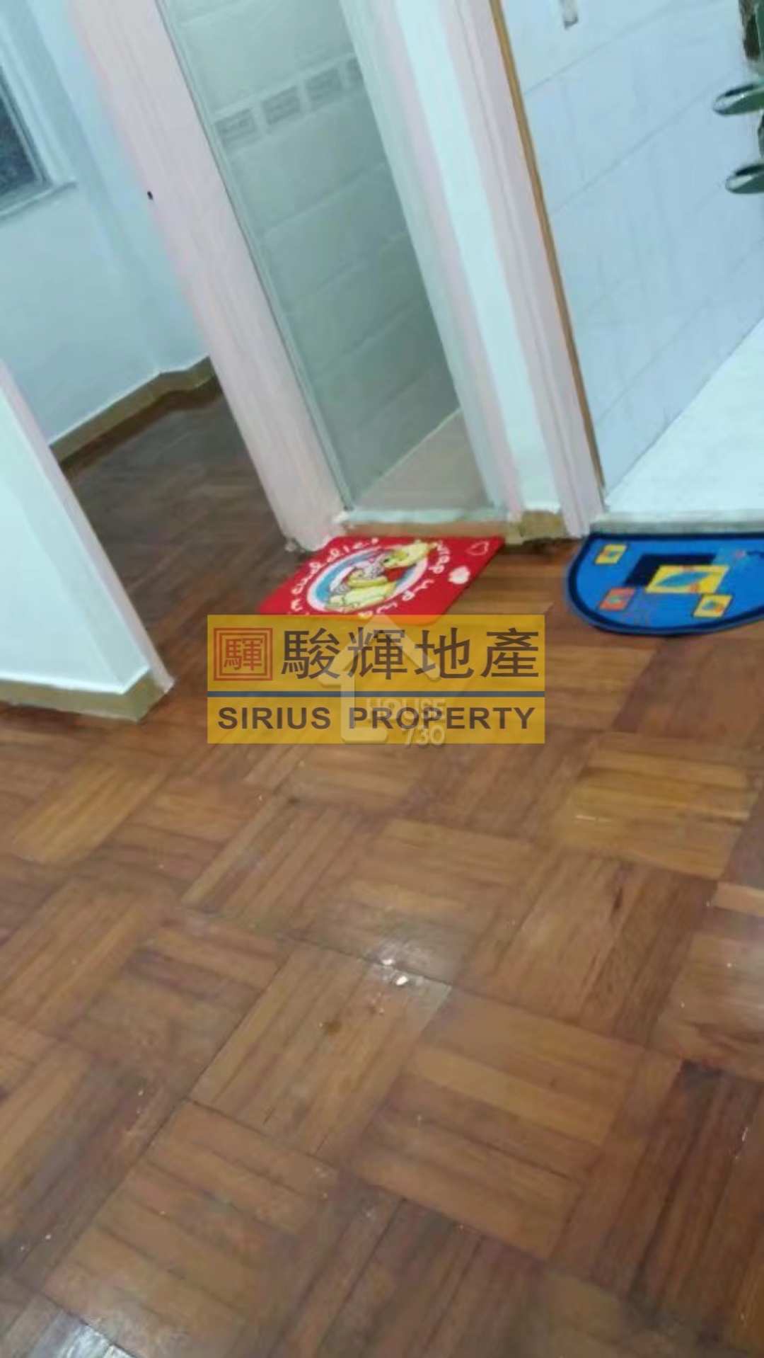 Tsim Sha Tsui | Jordan | Po Wah Building | 2599529 | Sale - House730