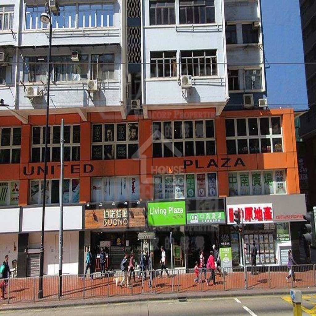 民眾大廈 | 北角 | 售盤 - House730