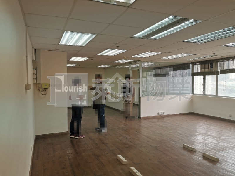 Kwai Chung IndustrialFOOK YIP BUILDING Village apartment,village house ...