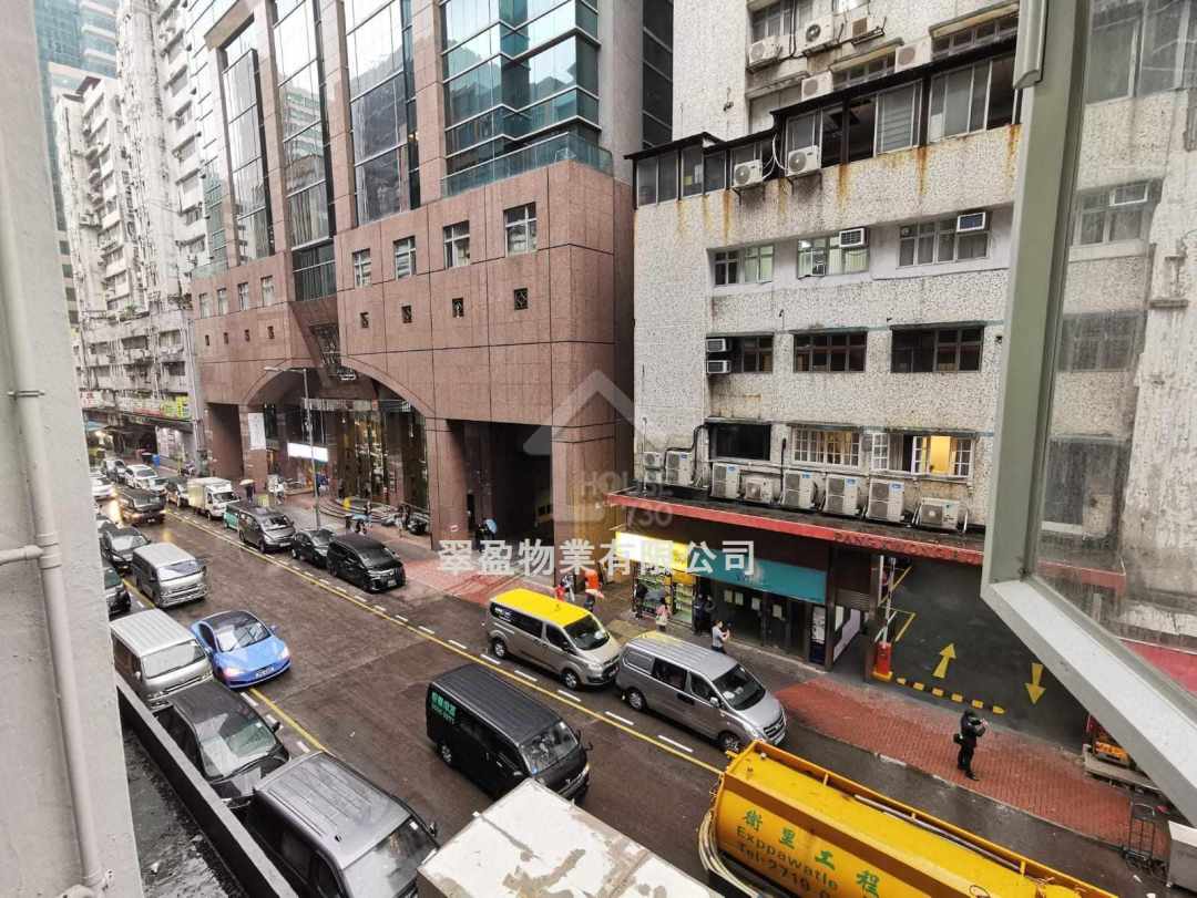 金凱工業大廈 | 觀塘 | 租盤 - House730