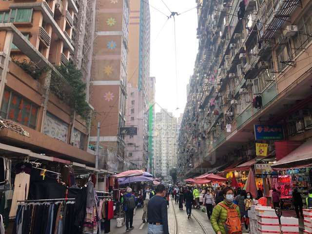 North PointMING SAU BUILDING Village apartment,village house MING SAU ...