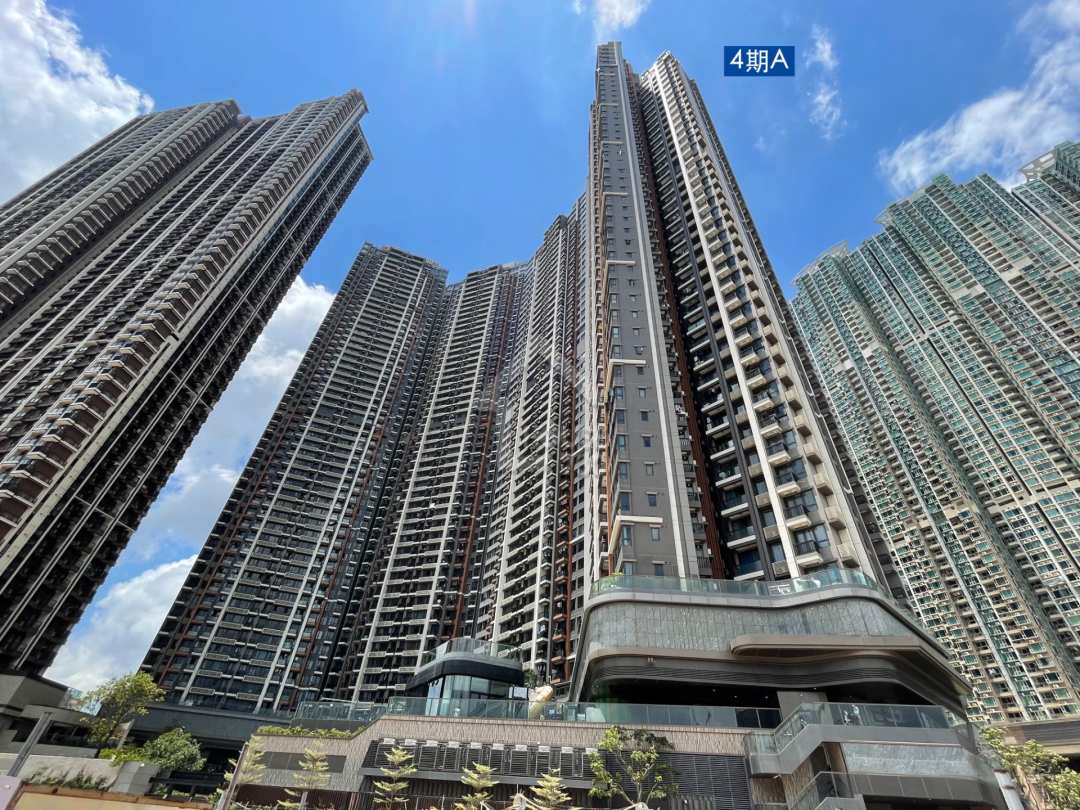 Lohas ParkLOHAS PARK Village apartment,village house Lohas Park Tower ...