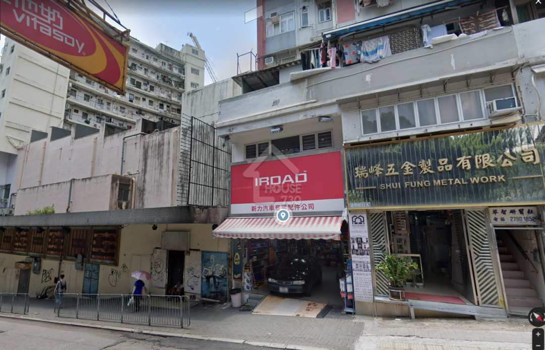 觀塘戲院大廈 | 觀塘 | 5344767 | 租盤 - House730