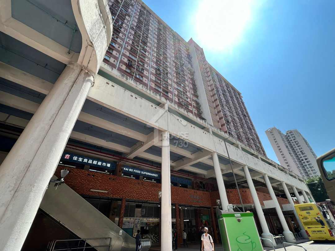 Tsui Ping (North) Estate | Kwun Tong | Estate Info - House730
