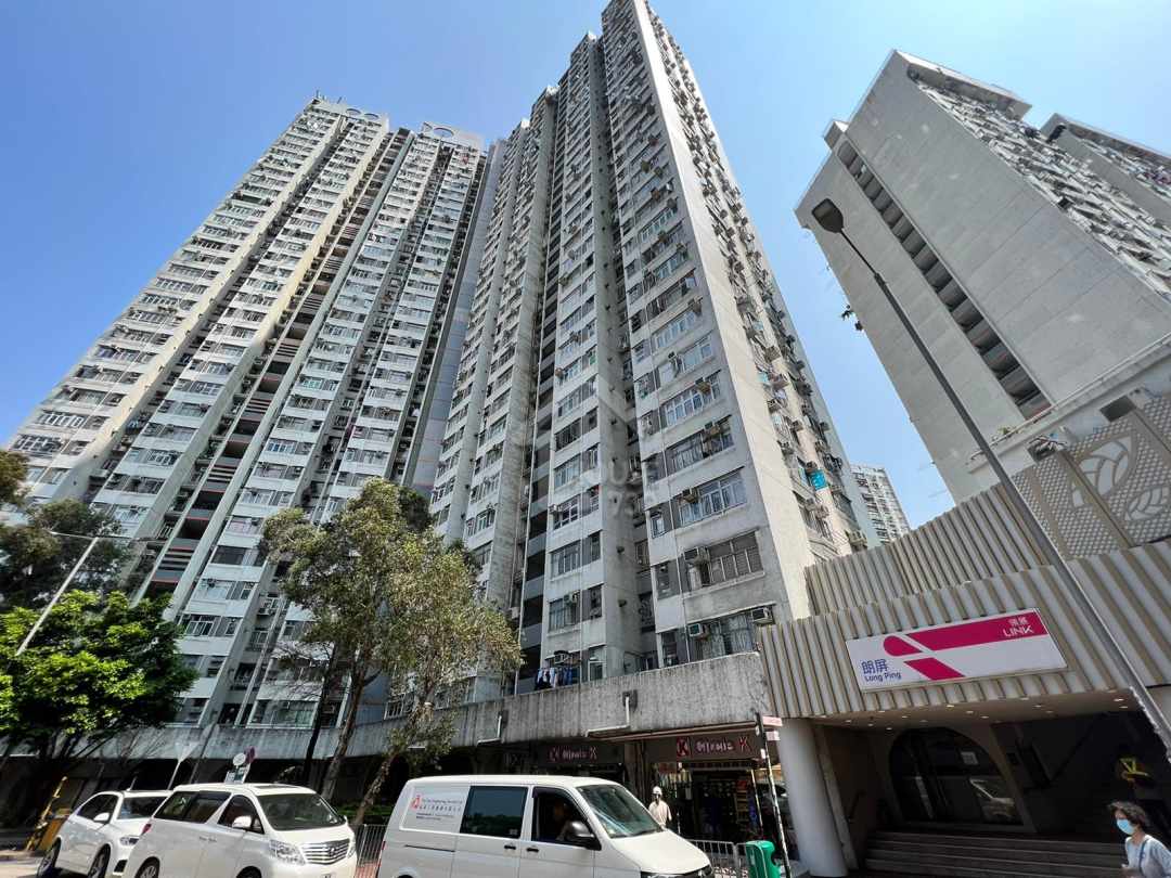 Long Ping Estate | Long Ping | Estate Info - House730