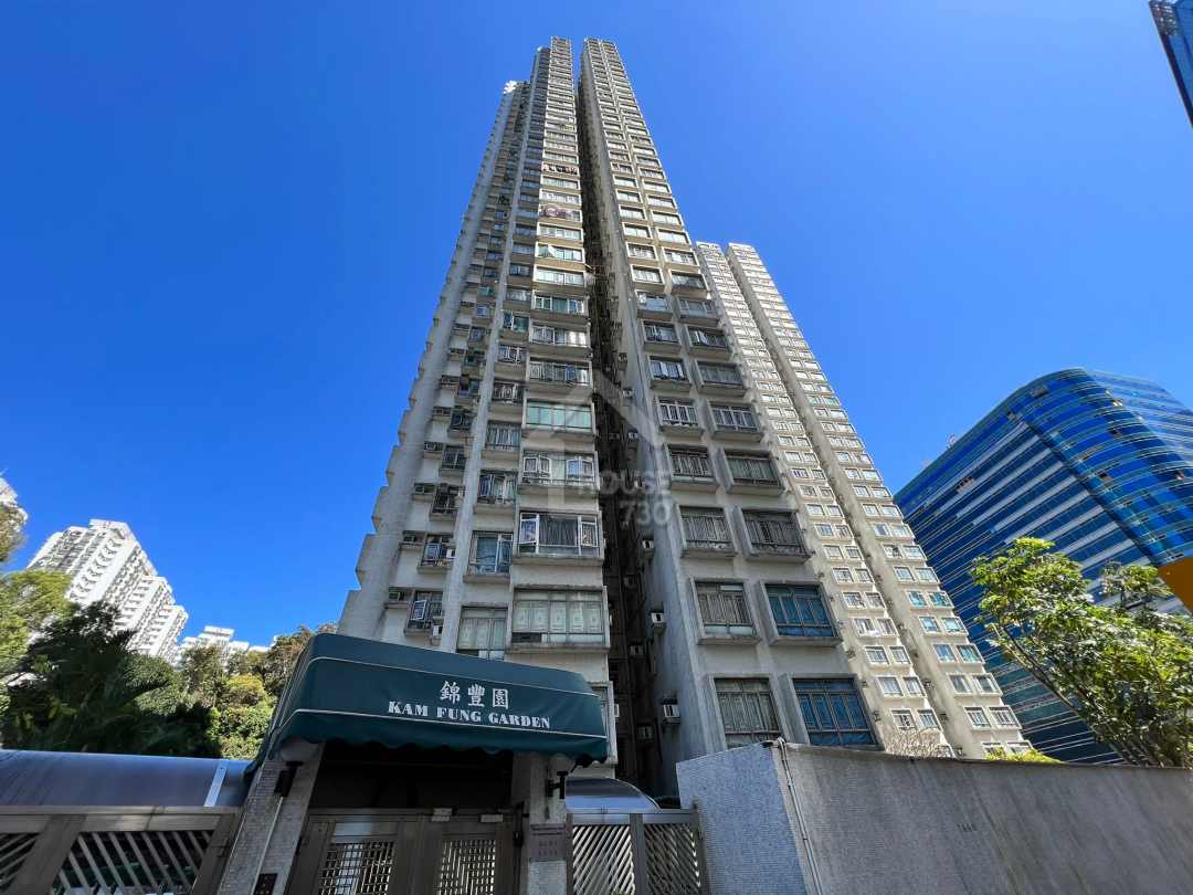 Kam Fung Garden Tuen Mun | Fasci Garden