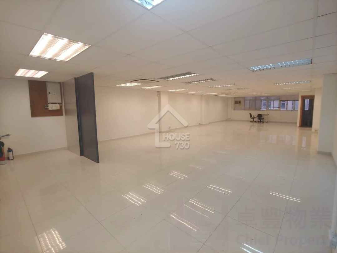Cheung Sha Wan | Lai Chi Kok | LAI CHEONG FACTORY BUILDING | 6090133 ...