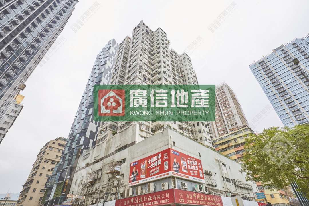 Tai Kok Tsui | Yau Ma Tei | Mong Kok | TAK BO BUILDING| 6190403 | Sale ...