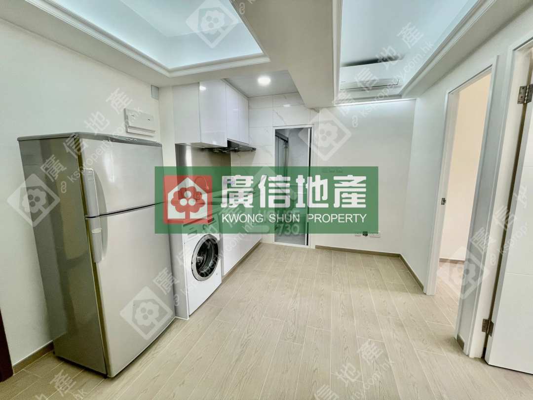 Tai Kok Tsui | Yau Ma Tei | Mong Kok | Ngai Hing Mansion | 9154646 ...
