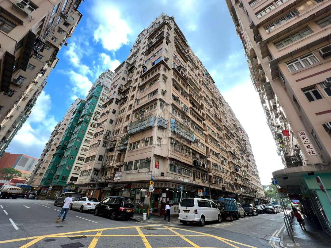 Man Yiu Building | Jordan | Estate Info - House730