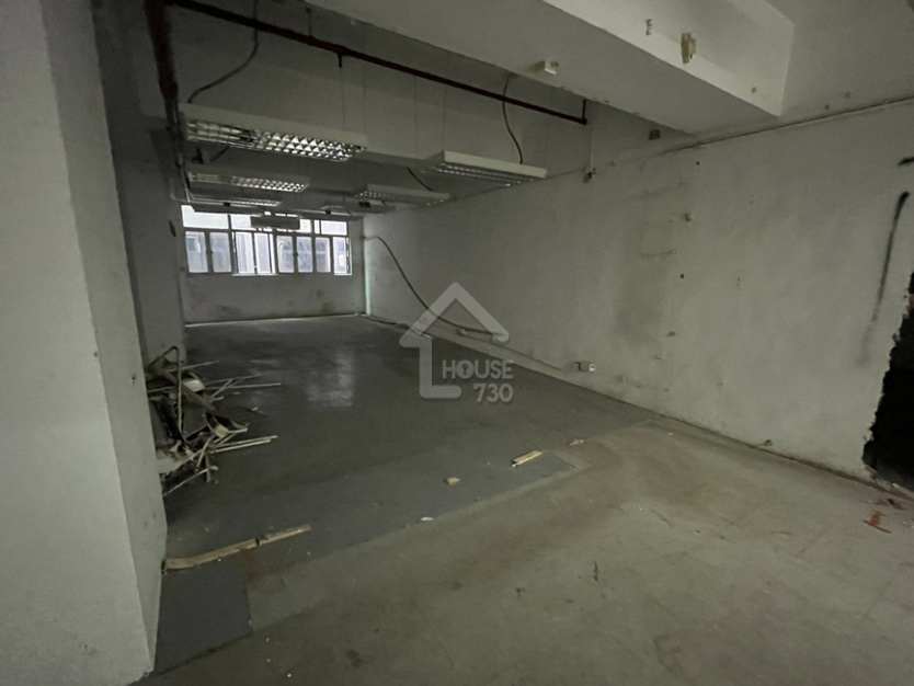 中懋工業大廈 | 觀塘 | 6427510 | 租盤 - House730