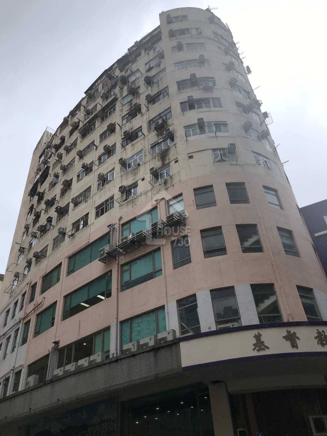 觀塘戲院大廈 | 觀塘 | 6512497 | 租盤 - House730