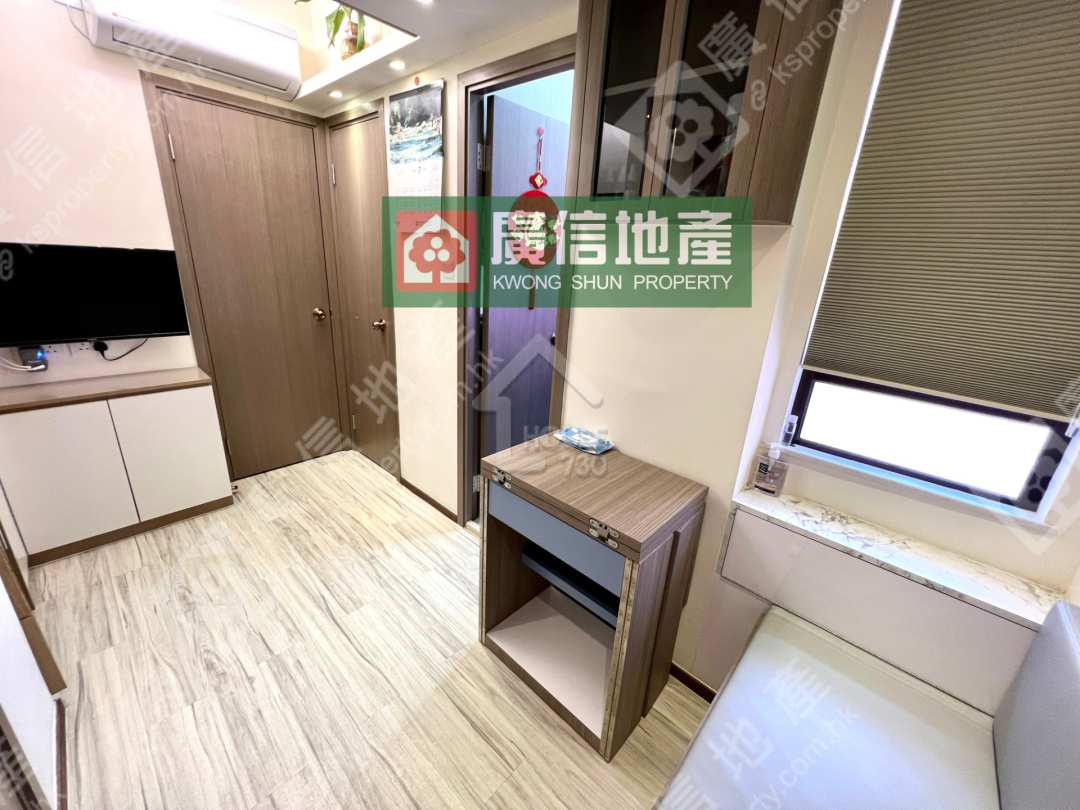 Tai Kok Tsui | Yau Ma Tei | Mong Kok | Cheong Wang Mansion | 6566716 ...