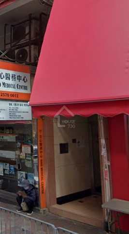 泰華大廈 | 天后 | 屋苑專頁 - House730