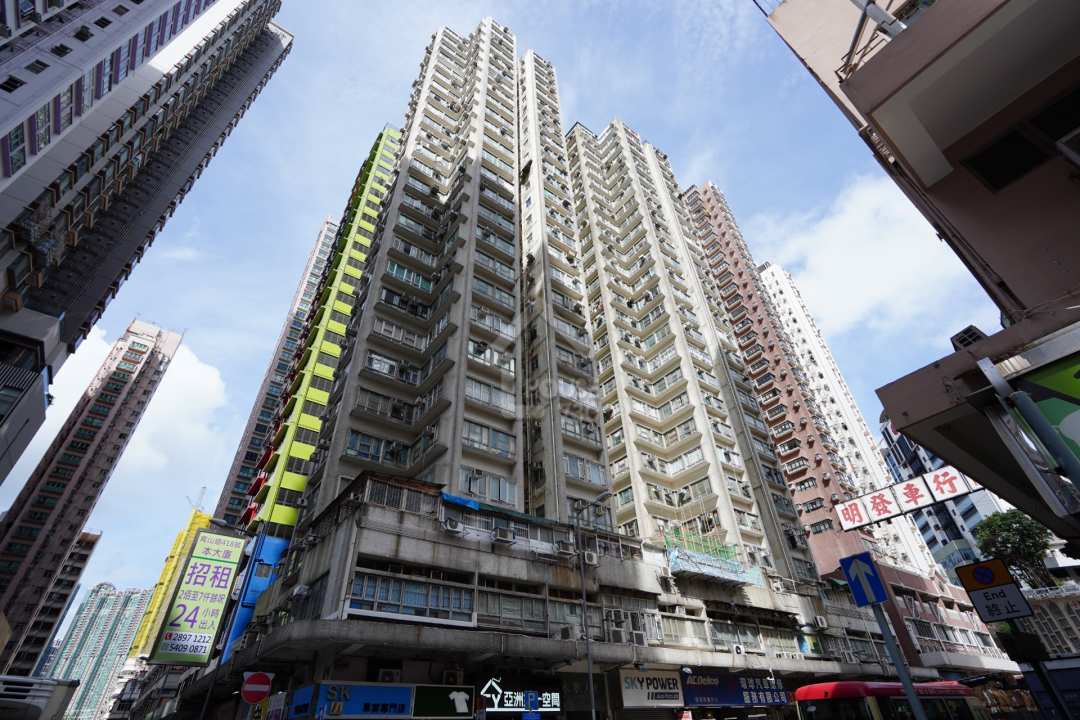 永寧大廈 | 長沙灣 | 屋苑專頁 - House730