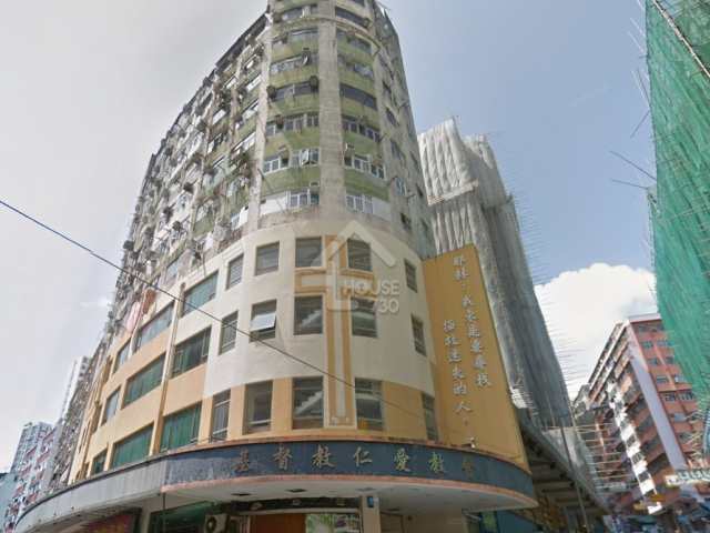 觀塘戲院大廈 | 觀塘 | 屋苑專頁 - House730