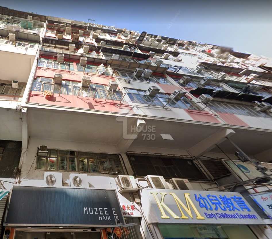 Hing Yip Apartments | Cheung Sha Wan | Estate Info - House730