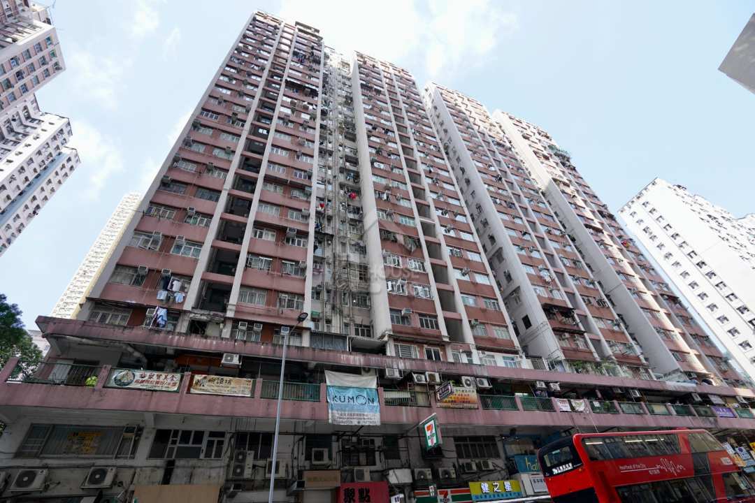 誼發大廈 | 葵涌 | 屋苑專頁 - House730