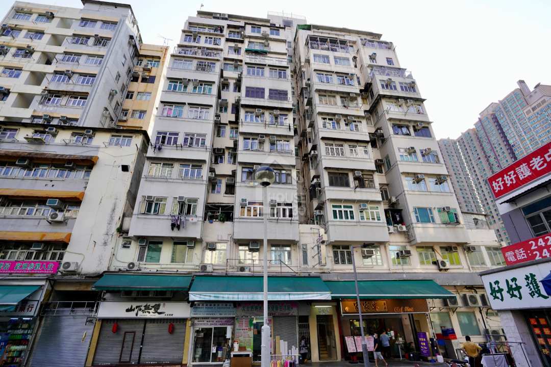 Cheong Wing Mansion | Kwai Chung | Estate Info - House730