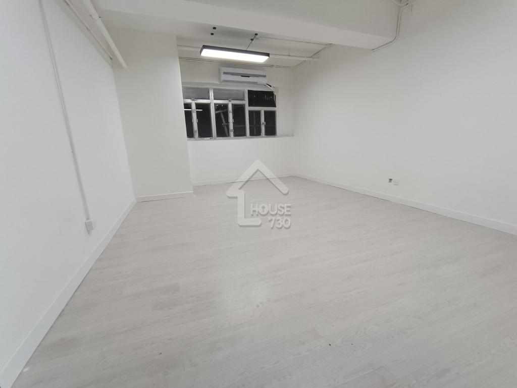 觀塘工業大廈 | 觀塘 | 6743170 | 租盤 - House730