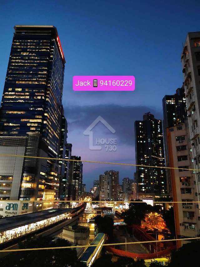 觀塘大廈 | 觀塘 | 6726601 | 租盤 - House730