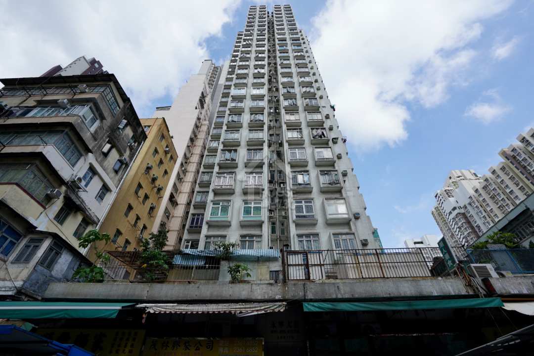 永寧大廈 | 長沙灣 | 屋苑專頁 - House730