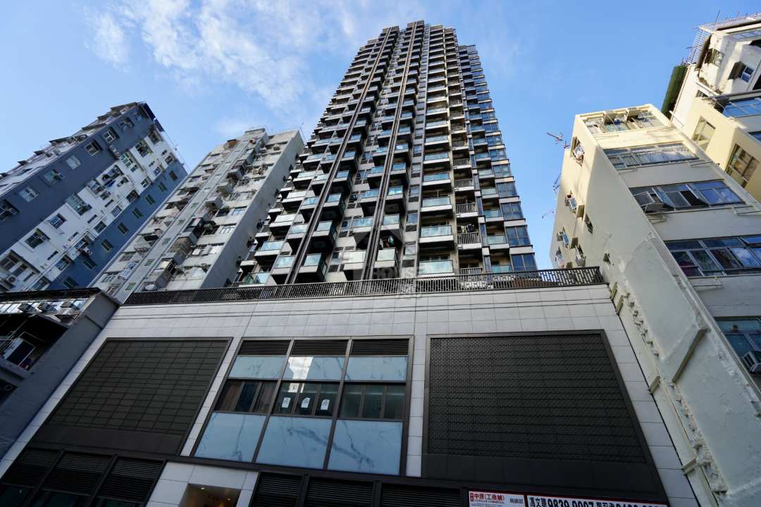 Ava 228 | 深水埗 | 屋苑專頁 - House730