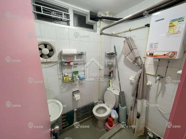 Tai Po Town CentreFU HENG ESTATE Village apartment,village house 【 獨家移民 ...