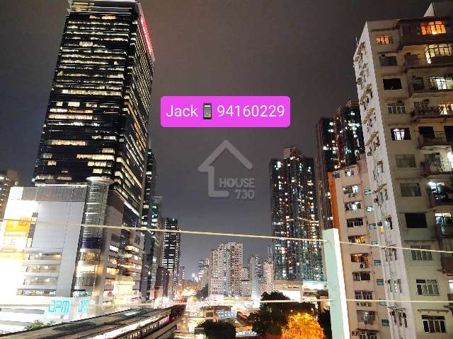 觀塘大廈 | 觀塘 | 8515764 | 租盤 - House730