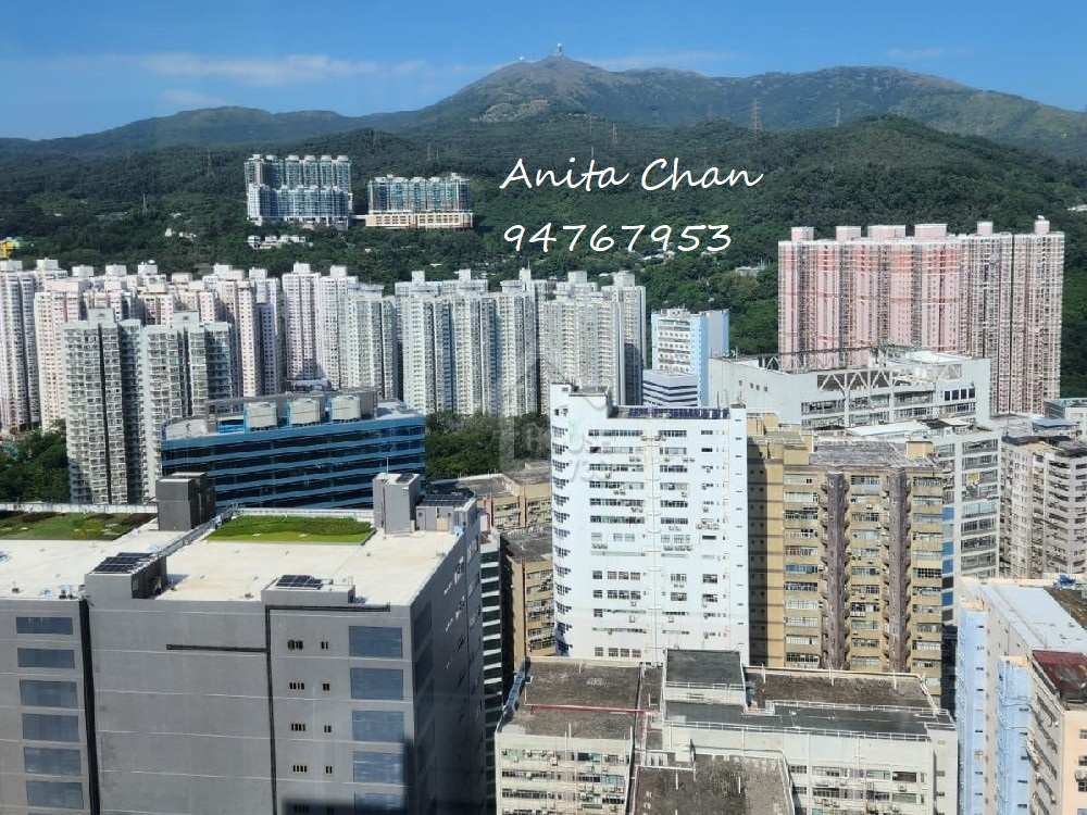 ONE MIDTOWN | 荃灣 | 6962501 | 售盤 - House730