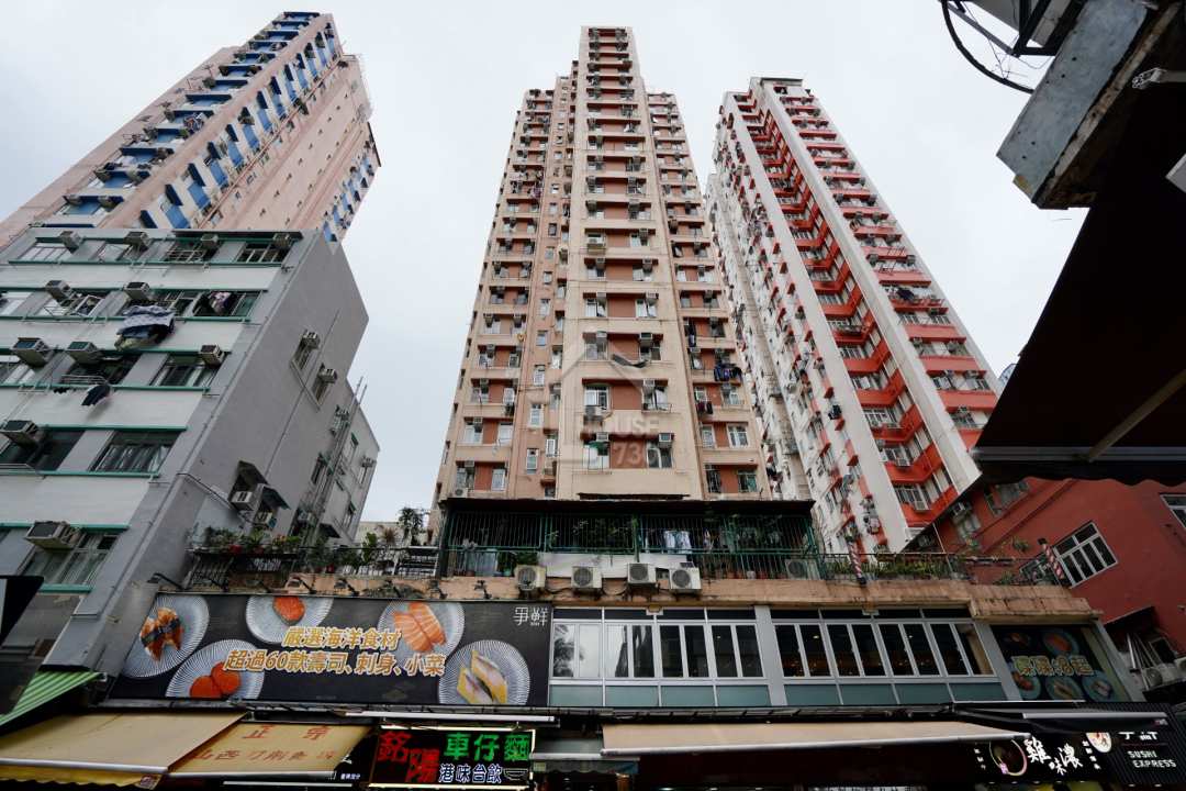 荃發大廈 | 荃灣 | 屋苑專頁 - House730