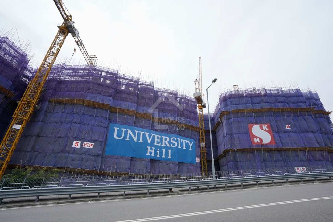 UNIVERSITY Hill 第2A期 | 新盤追蹤 - House730