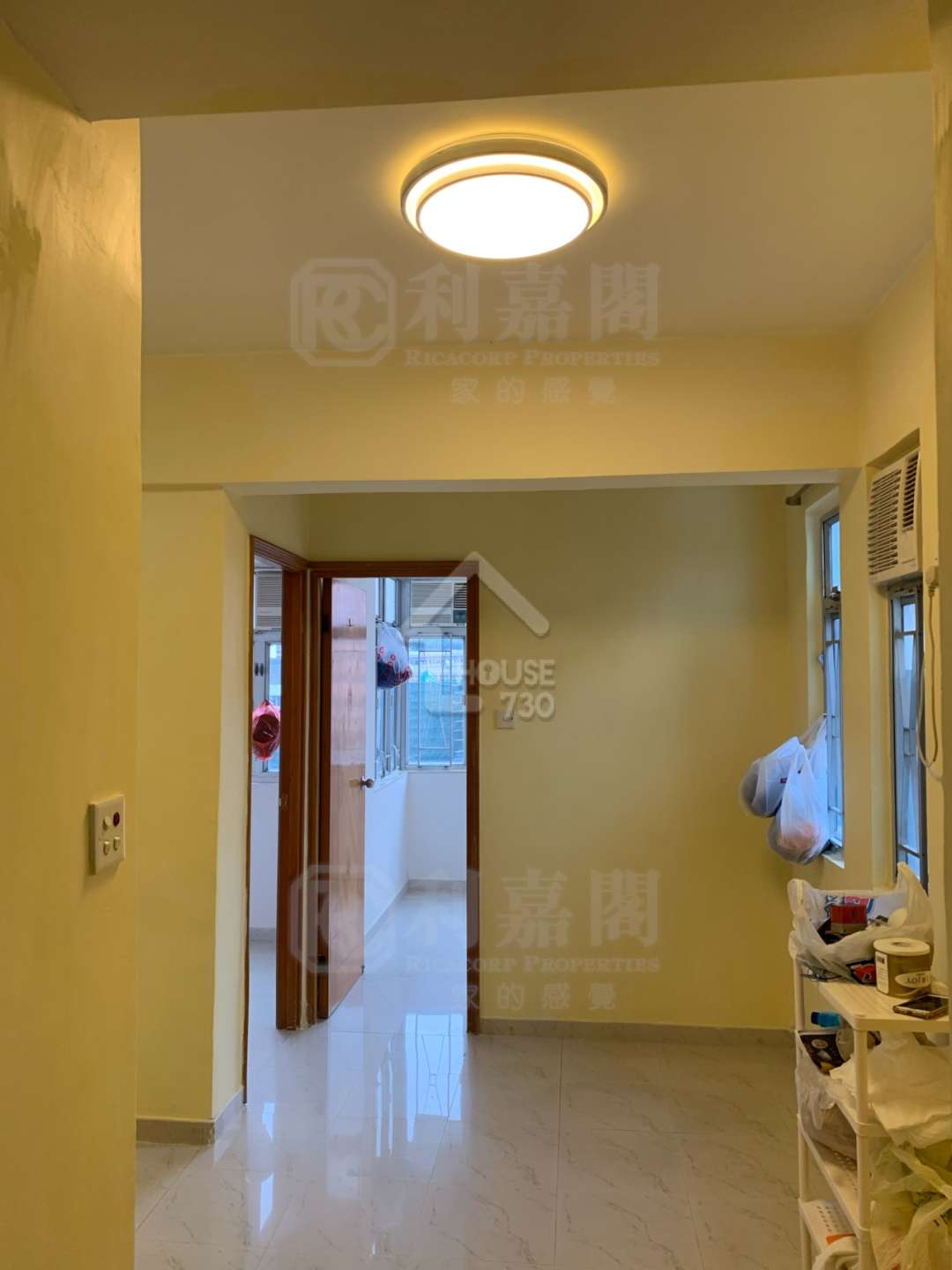 觀塘大廈 | 觀塘 | 6998992 | 租盤 - House730