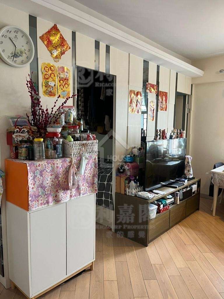 Kowloon Bay | SHIU (SIU) KING BUILDING| 7174827 | Sale - House730