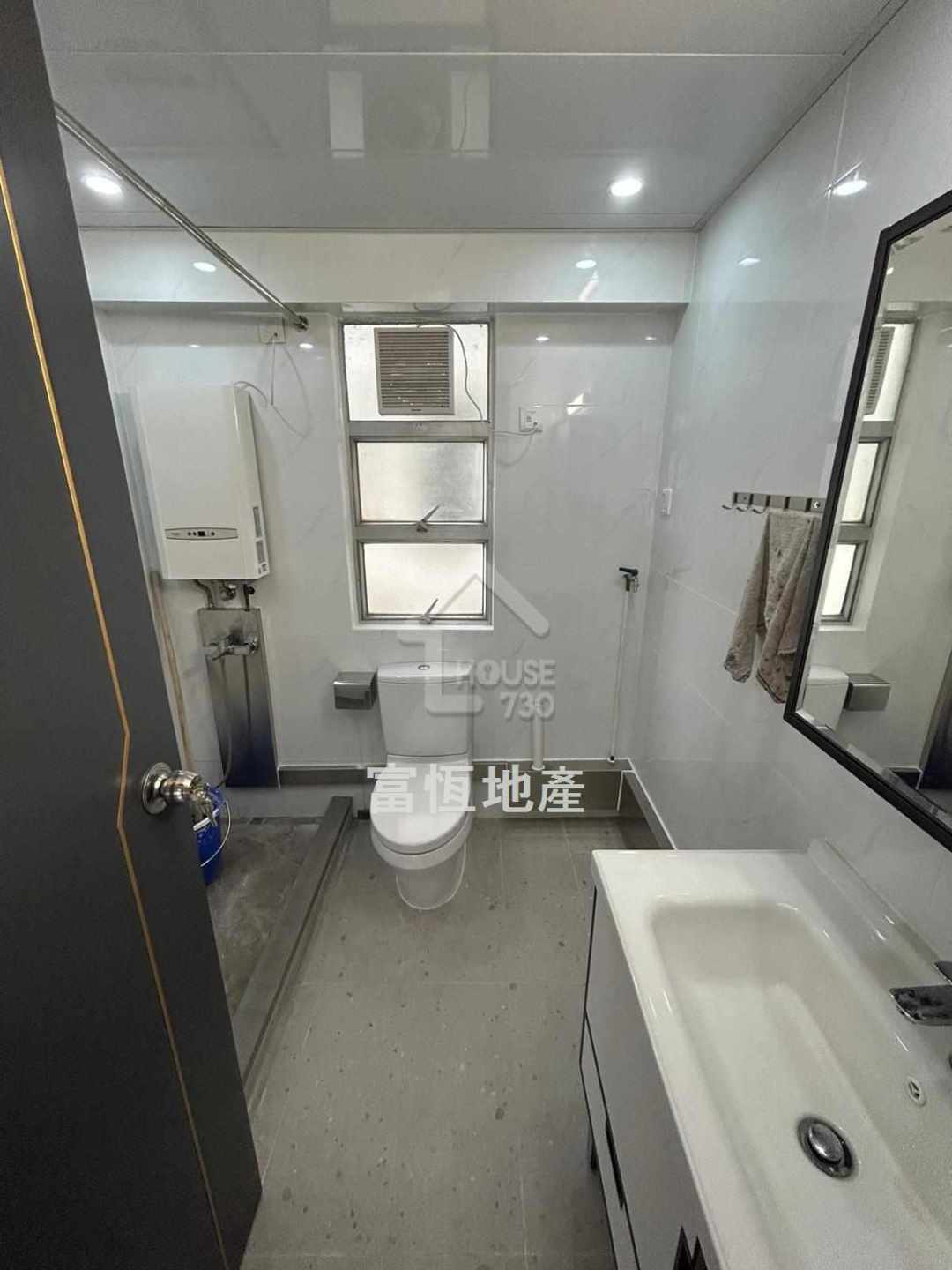 黃埔花園 | 黃埔 | 4期 棕櫚苑 | 7179124 | 租盤 - House730