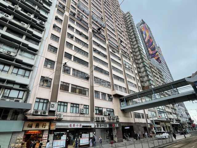 Kennedy Town | Sai Yin Pun | Sheung Wan | WAYSON COMMERCIAL BUILDING ...